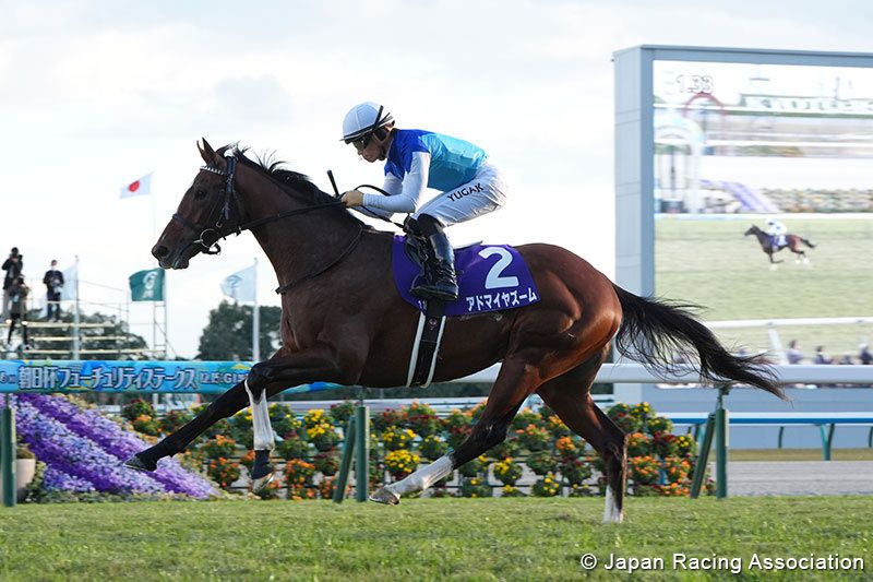 Admire Zoom and Yuga Kawada dominate Japan's top juvenile race as Ryan ...